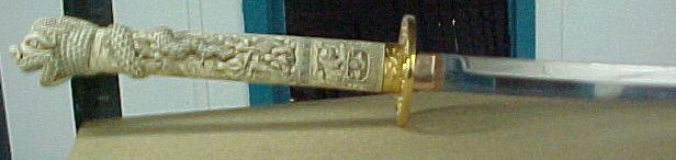 the Official Sword of Connor MacLeod