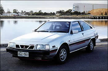Mitsubishi Cordia GSR Turbo