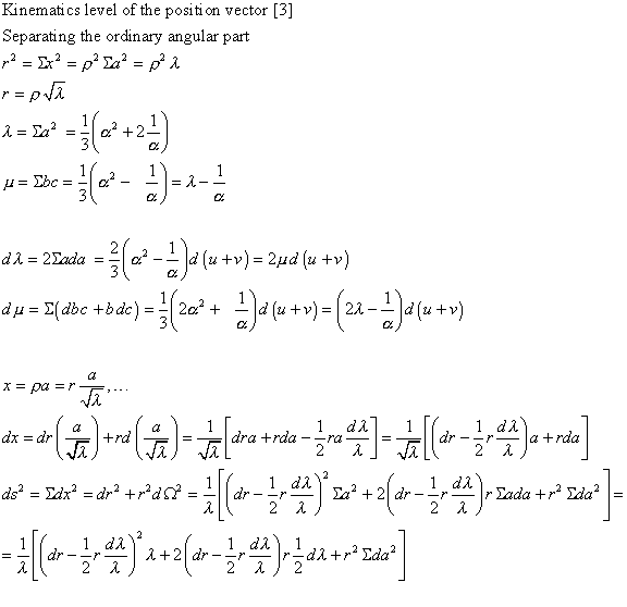 DERIVATIVES, KINEMATICS, DYNAMICS