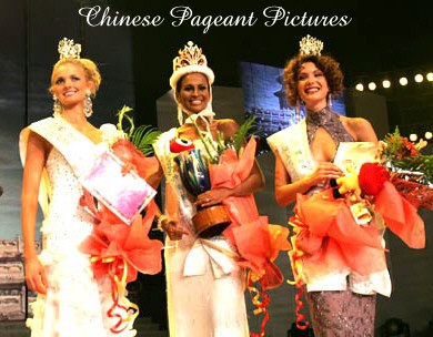 Chinese Pageant Pictures