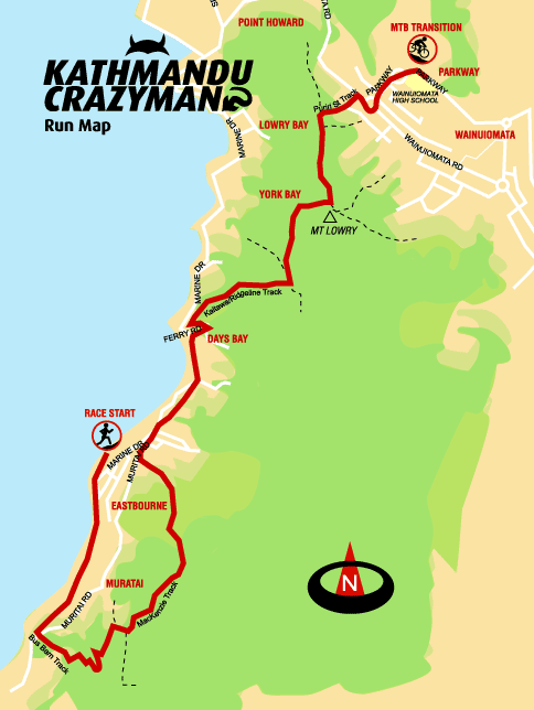 The Kathmandu Crazyman 2004