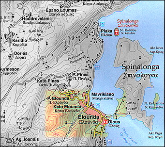 Elounda House Directory