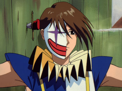 Gundam Wing Trowa