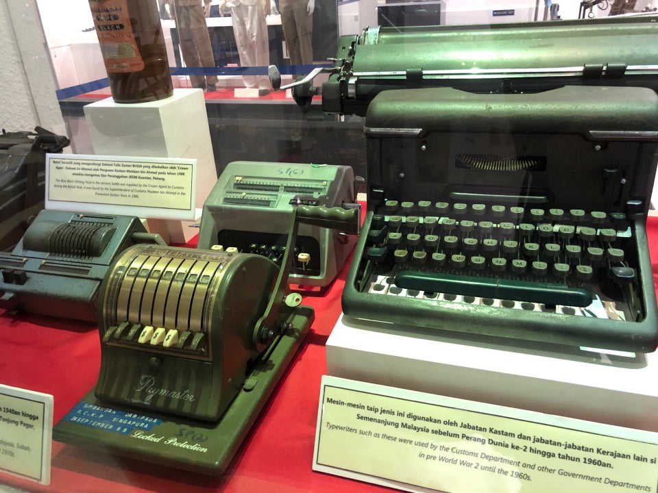 Museum Collection Page 2