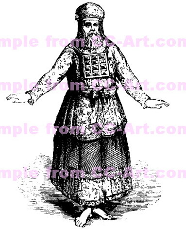 Jewish Priestly Garments The High Priest's Breastplate