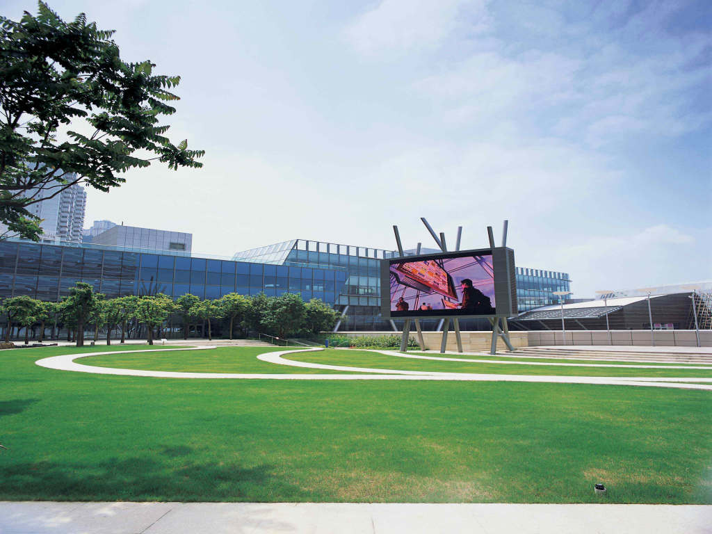 Cyberport
