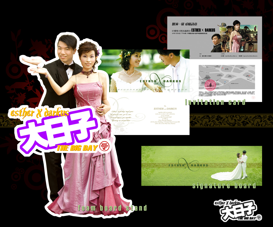 Tailor-made Items...