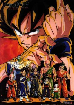 dragonball_035