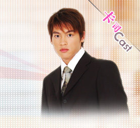 And Ode to Wallace Huo: Casts