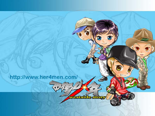 An Ode to Wallace Huo: Westside Story Anime Wallpapers