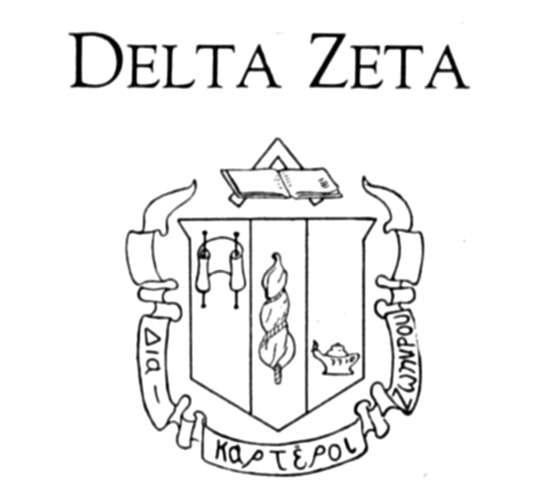 DZNationalSorority