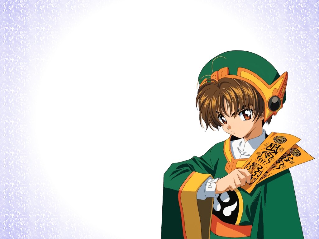 Derecks Card Captor Sakura Page