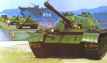Type59