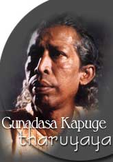 Gunadasa Kapuge's Song Page (Devalochana Ranasinghe's Web Site)