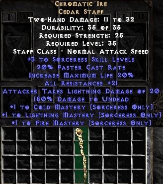 Exceptional Unique Staves