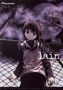 Serial Experiments Lain DVD Review
