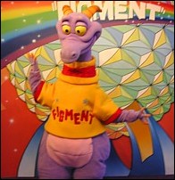 Figment