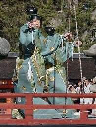 Hiroshima Arts: Bugaku