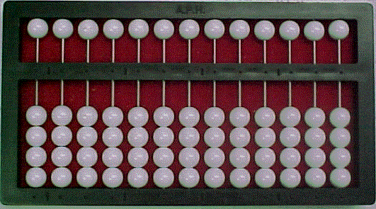 Abacus