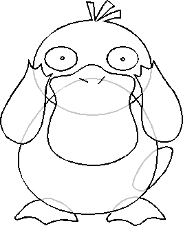 psyduckpencilholder