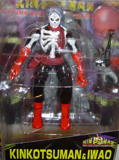 Romando Page