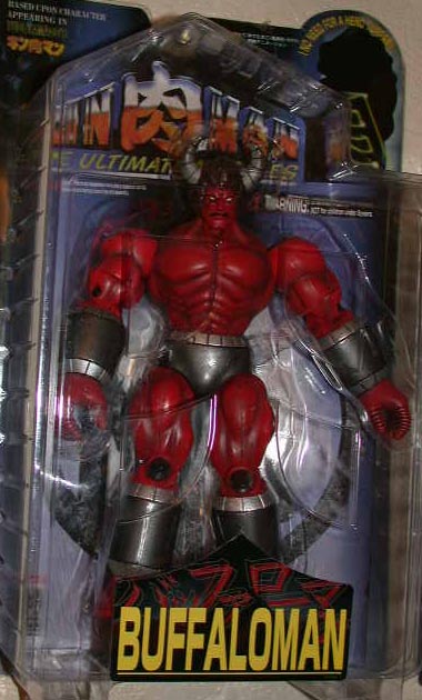 Romando Page