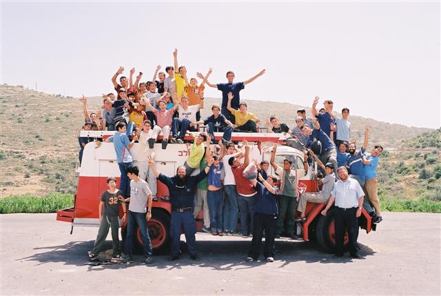 fire_safety_education