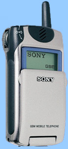 DondoGSM - Sony mobilni telefoni