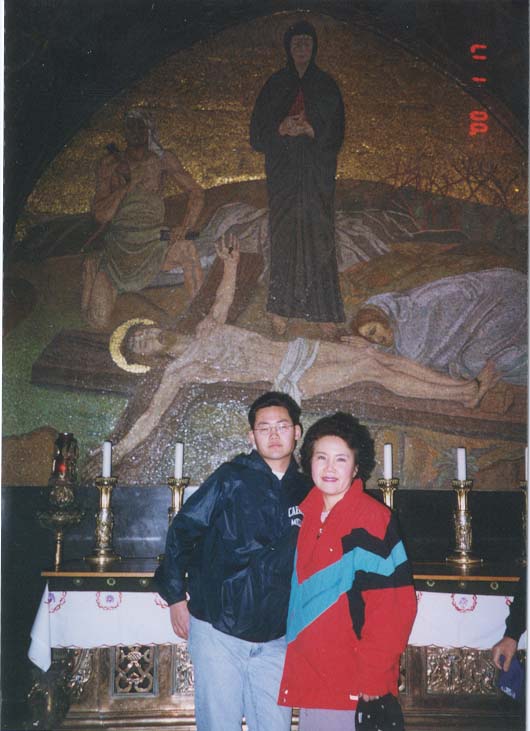 Menorah Pilgrim Holy Land Tour : Israel