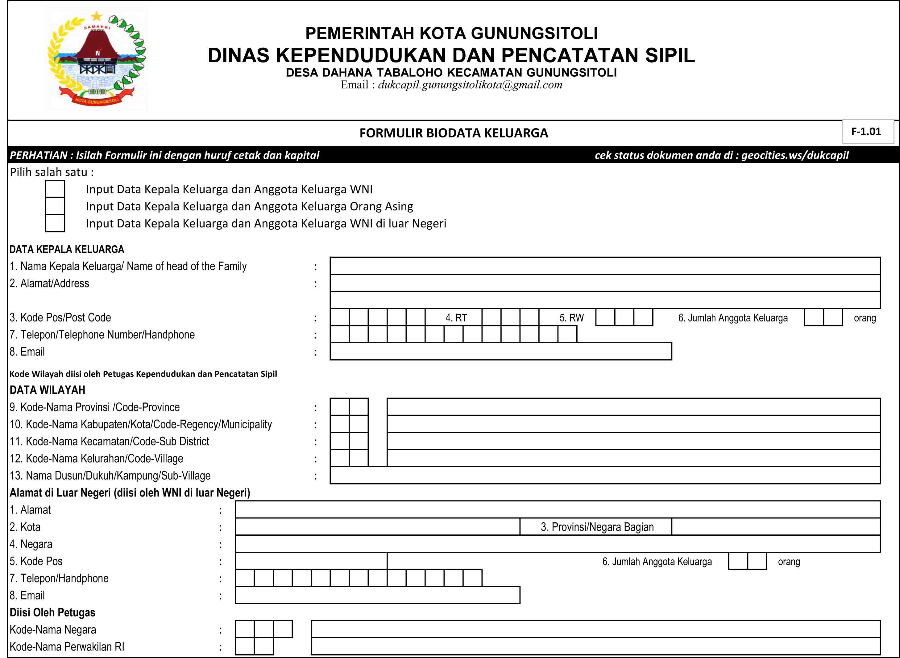 Formulir KK Baru dan NIK Baru