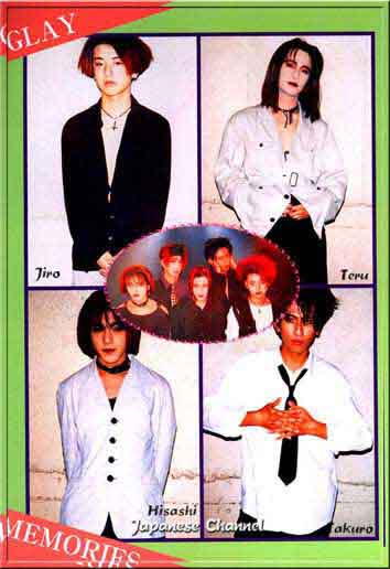 GLAY