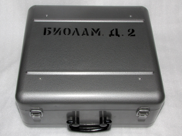 LOMO Biolam 70D2 - Biological microscope