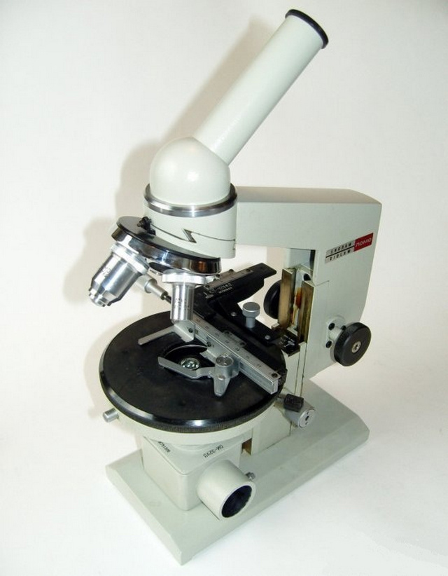 LOMO Biolam 70P2 - Biological microscope