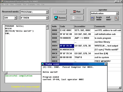 E-MMI software: MS DOS version