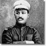 ANTONIO LUNA