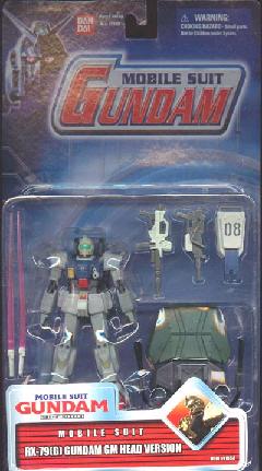 Kojima Battalion - Mobile Suit Gundam: The 08th MS Team - RX-79(G ...