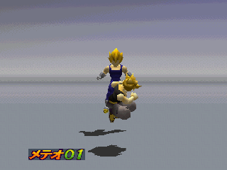 Engetsu - Black Hayato's Site Trunks' Cinema Gifs