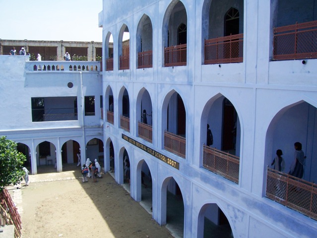 Photo Gallery - Faiz-e-Aam Muslim Educational Society