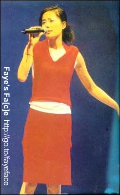 Faye's Fa[c]e > Pictures