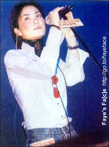 Faye's Fa[c]e > Pictures