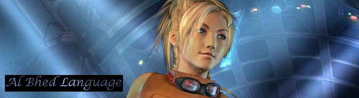 Final Fantasy 10 Archive - Al Bhed Language