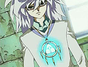 Katie's Bakura Page -- Characters