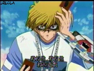 Joey-Possessed-Evil-Pics