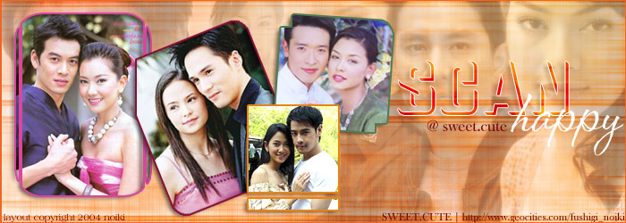 Scan Happy @ sweet.cute