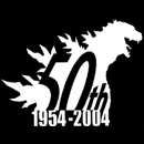 Digital Monster Island - Godzilla's 50th Anniversary in Hollywood