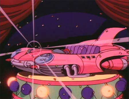 THE GALAXY HIGH WEBSITE!