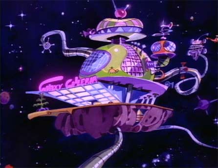 THE GALAXY HIGH WEBSITE!