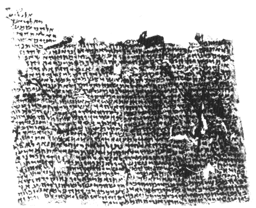 Qumran Tefillins