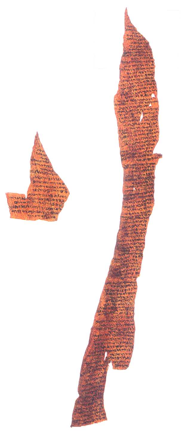Qumran Tefillins