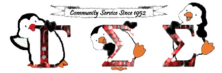 Gamma Sigma Sigma Beta Epsilon Chapter